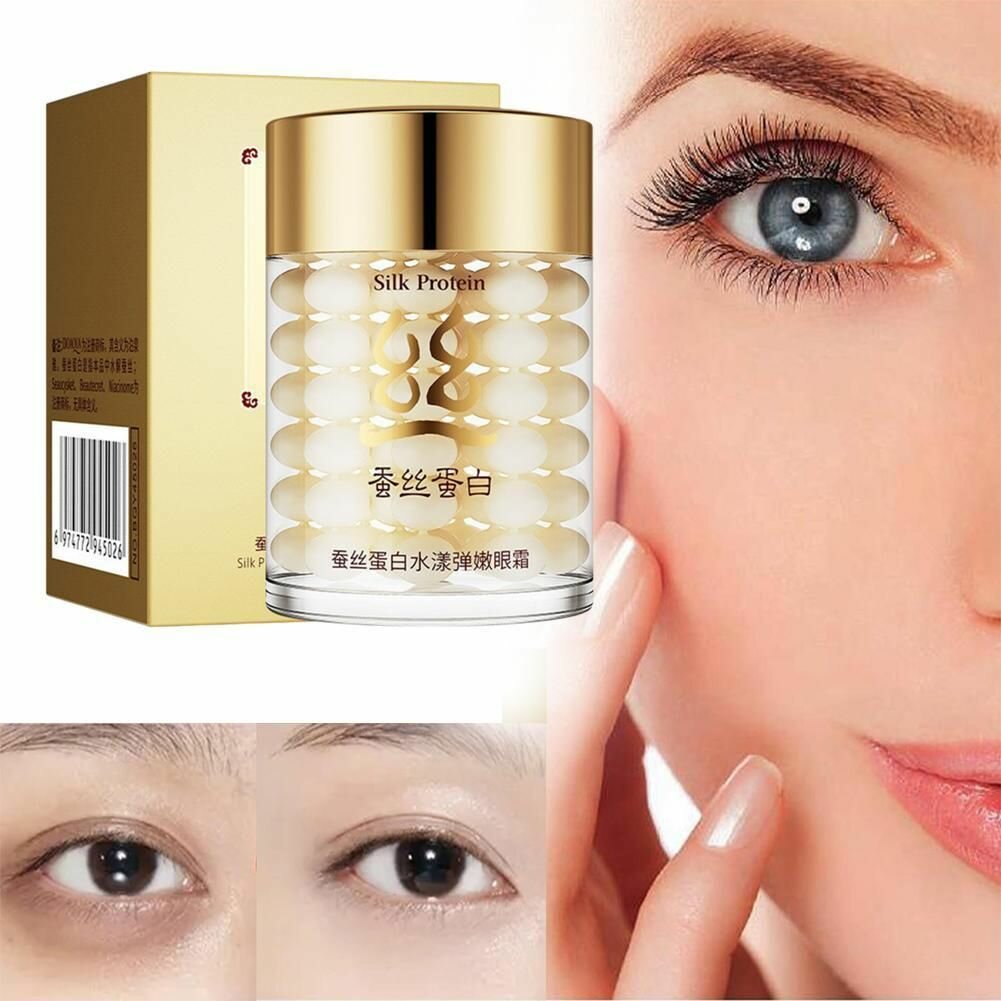 Увлажняющий крем для лица антивозрастной с шёлком и жемчужной пудрой