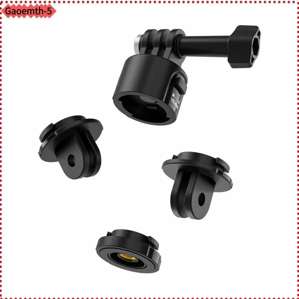 Быстросъемное базовое крепление