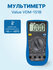 Мультиметр Value VDM-151B