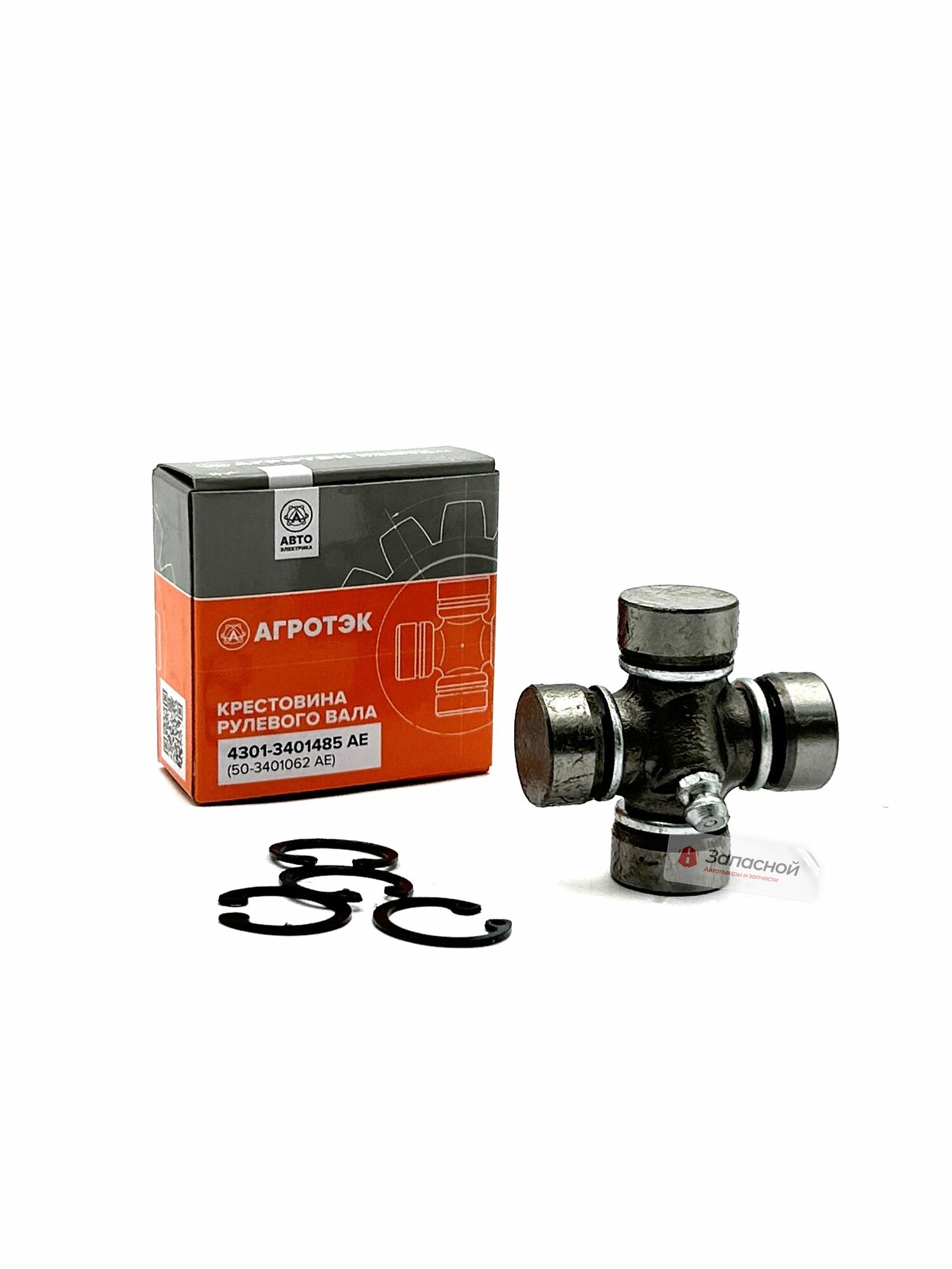 Крестовина рулевого вала для а/м Газель-3302 в сборе - АвтоЭлектрика арт. 4301-3401485