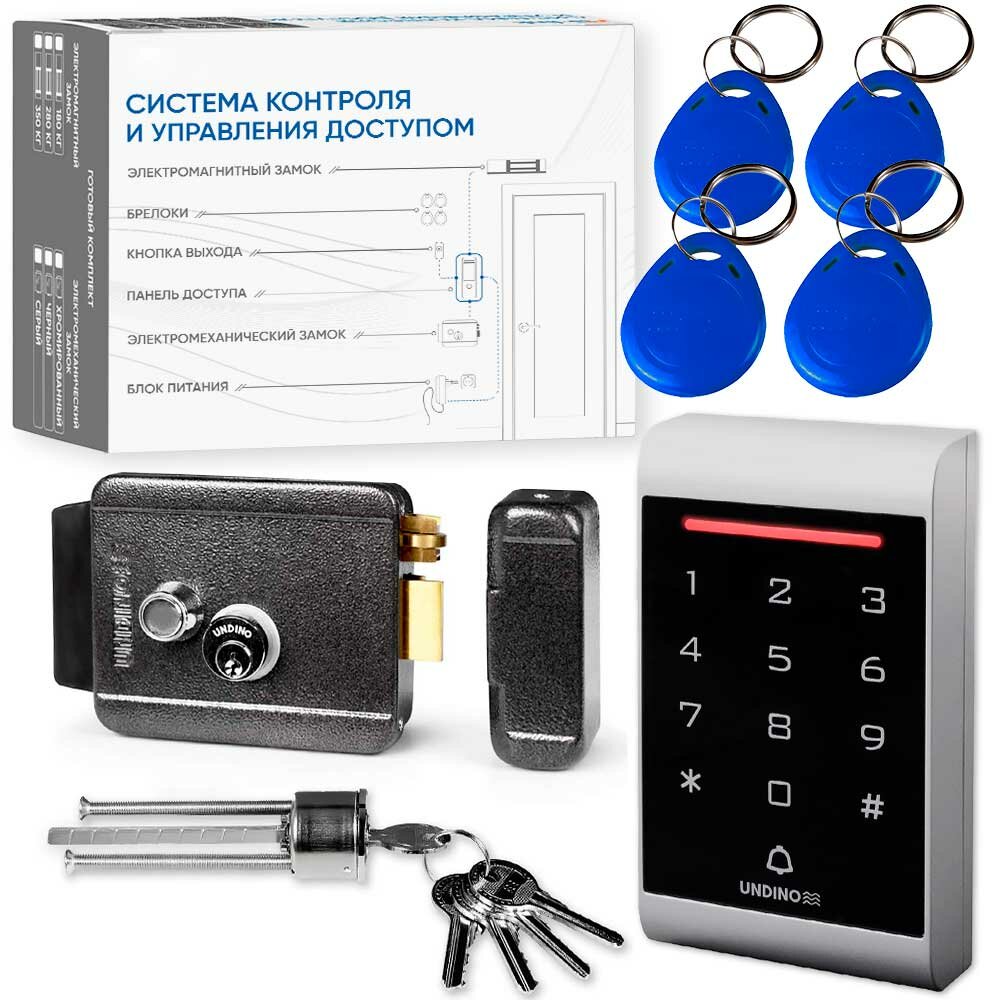Комплект СКУД Undino KIT-ACP101MF-G, панель Mifare RFID+кнопки, электромеханический замок серый металлик, IP40