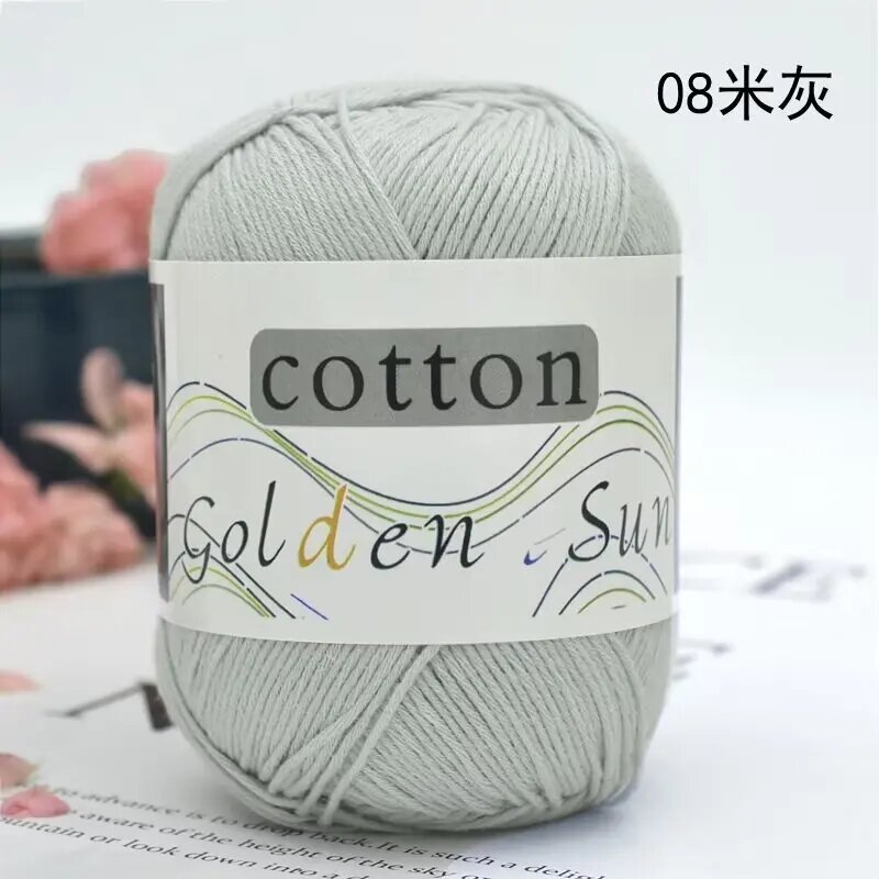 Хлопковая пряжа Golden Sun, 08 light gray, 50г