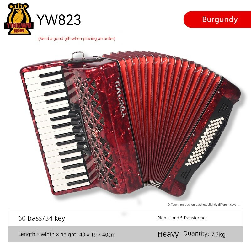 Баян 60-басов YW-823 с винно-красной окраской и 5-летней гарантией