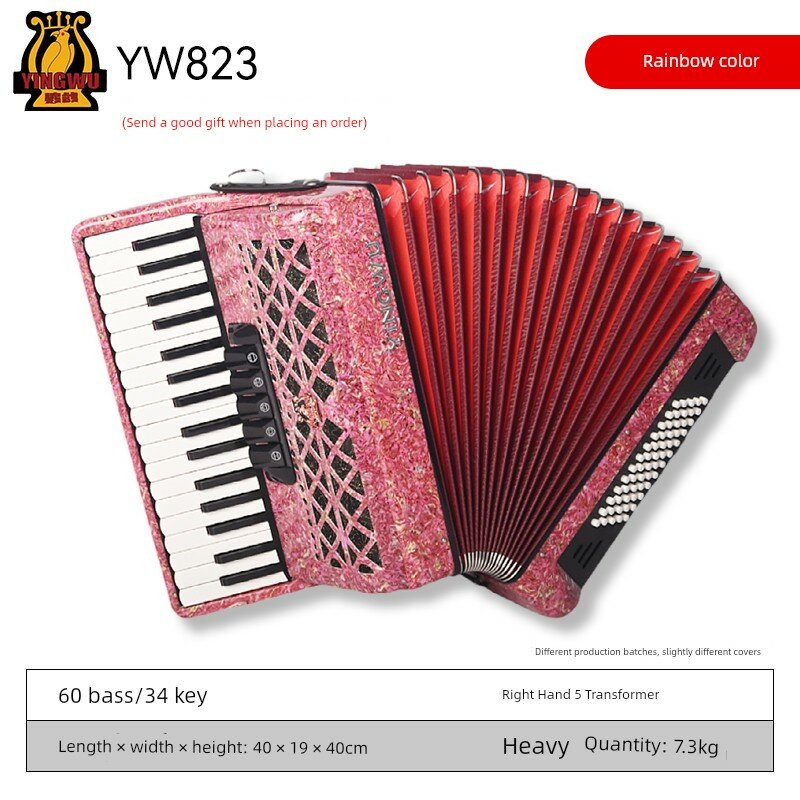 Баян 60-басов YW-823 с радужной окраской и 5-летней гарантией