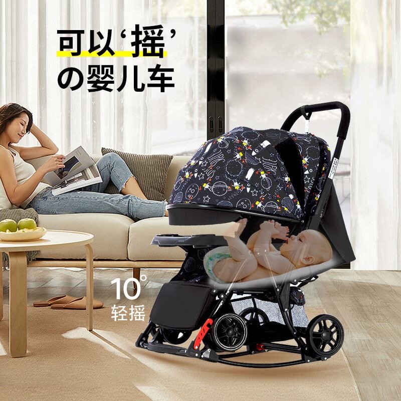 Коляска jujubo1, складная, для кукол от 0 до 6 мес, 1-5 лет, высота посадки