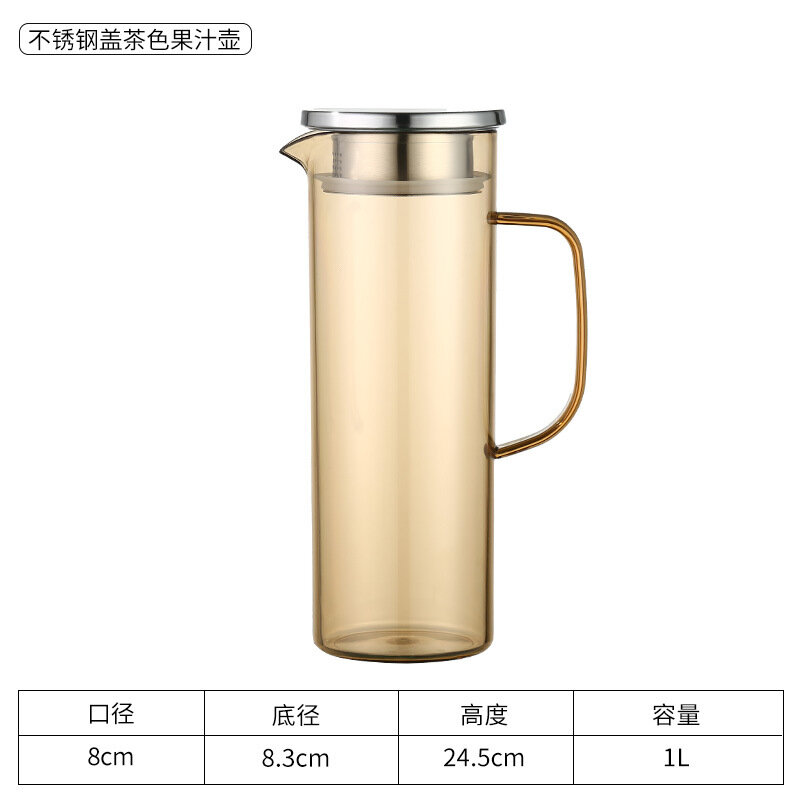 1 л Утолщенный ПК-Акриловый Дозатор с Нержавеющей Крышкой, Янтарный Цвет для Домашнего Чая