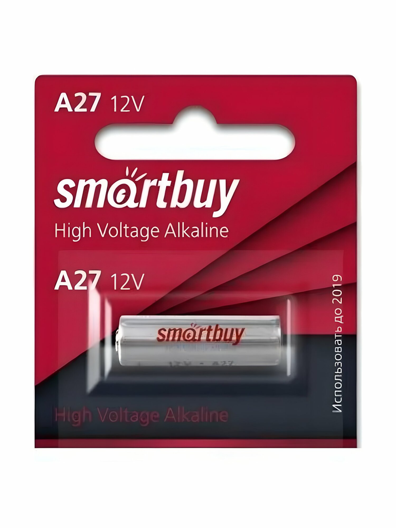 Батарейка Smartbuy, A27 (L828, LR27), Alkaline, алкалиновая, 12 В, блистер, 5 шт