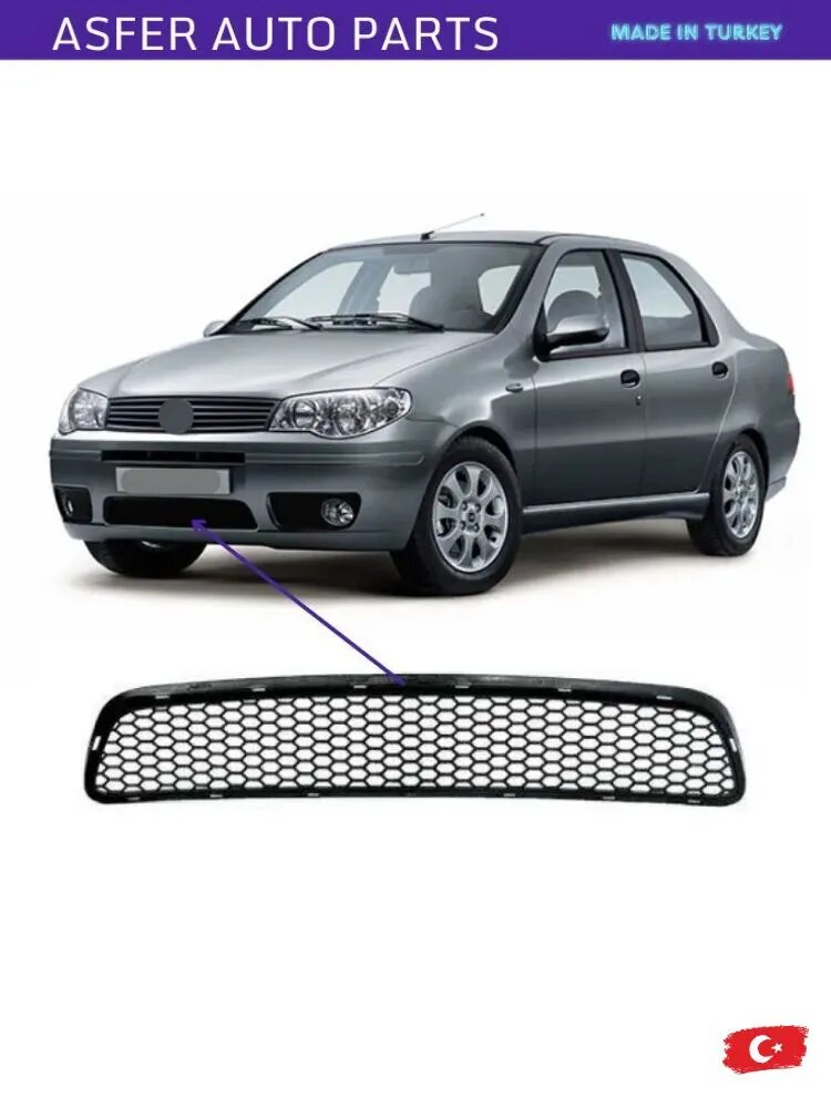 Asfer Auto Панель бампера, арт. 51703148, 1 шт.