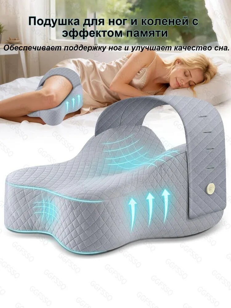 GGFSSQ Подушка-валик 10x25см, высота 12.1 см