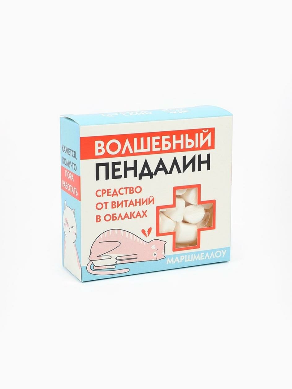 Маршмеллоу Фабрика Счастья «Пендалин», пломбир, в подарочной упаковке, 50г