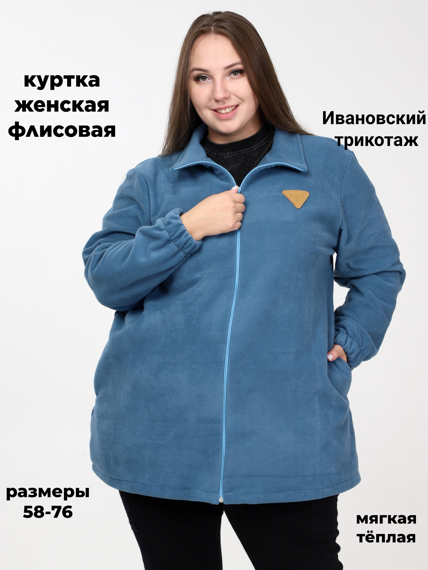 Толстовка для кормящих мам