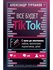 Все будет TikTok