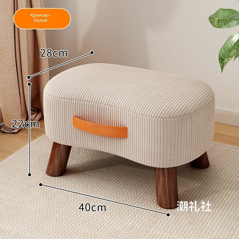 Табурет мягкий компактный, 40x28x22 см, нагрузка 150 кг, для прихожей, дивана (велюр, прочный)