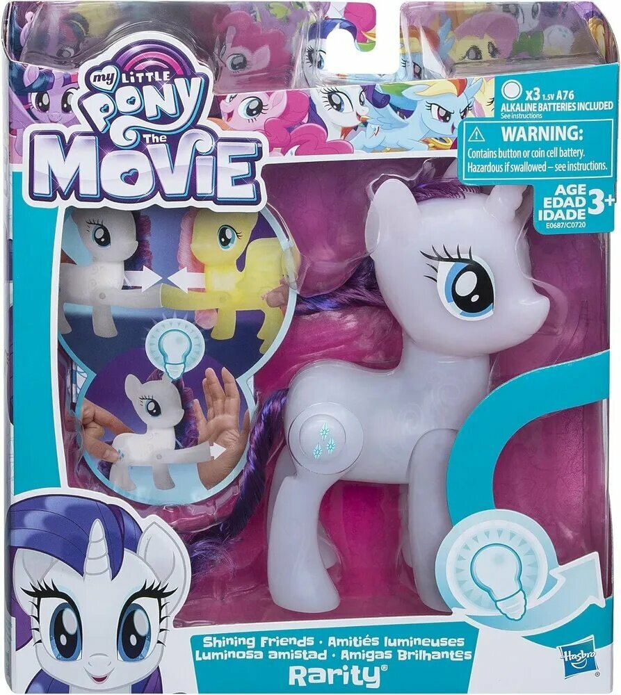 My Little Pony, Фигурка Shining Friends Флаттершай желтая