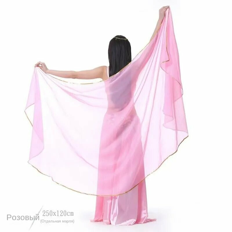 Платок шаль для восточных танцев, Веерообразный, 250*120 см