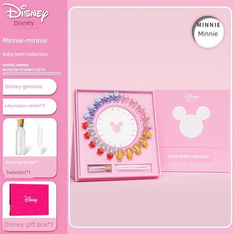 Disney Розовый Кристаллический Ящик для Хранения Зубов, Цветной Детский Сувенир с Крышкой, 1 Шт