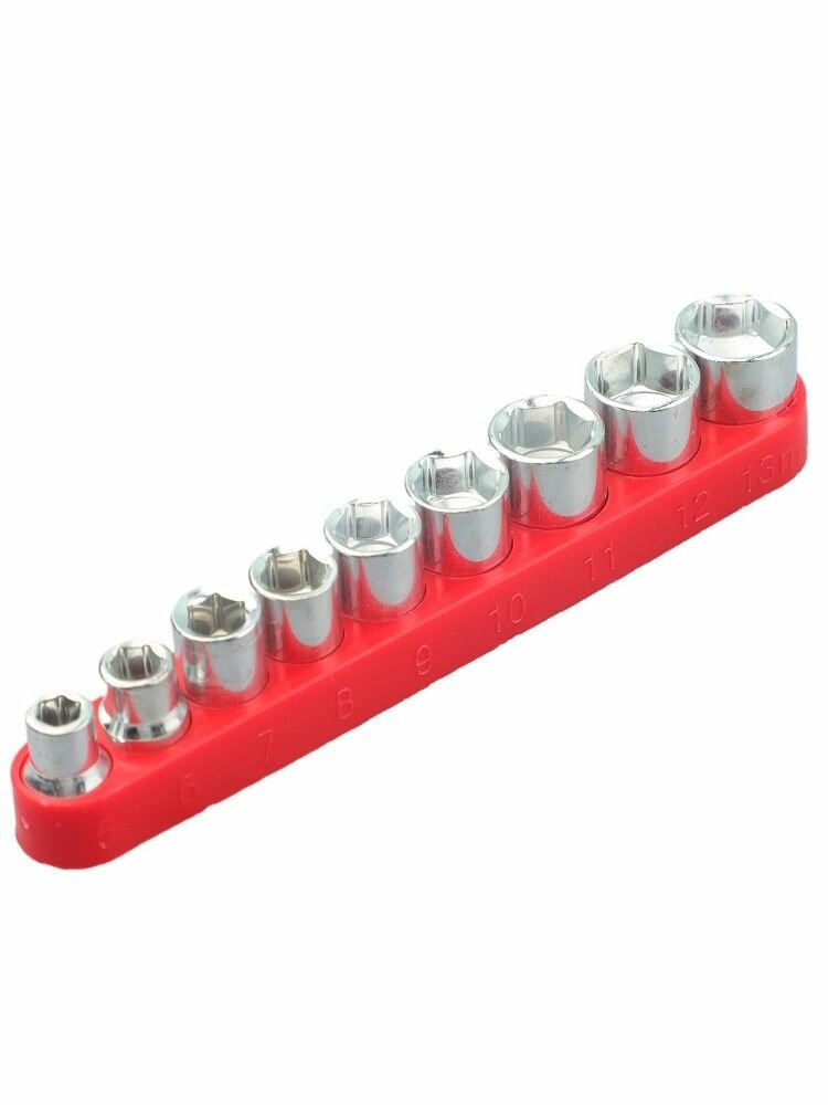 Гнезда для гаечных ключей