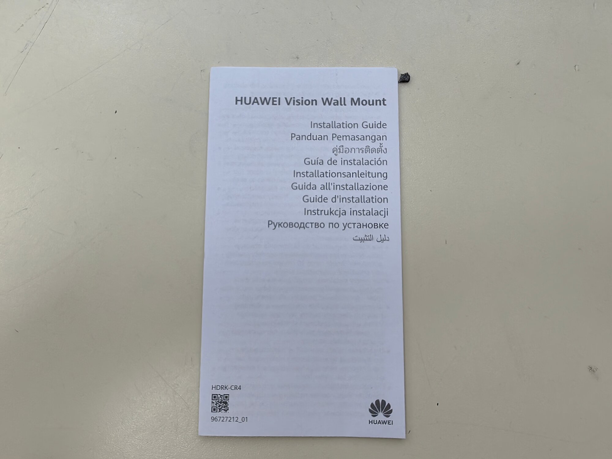 Кронштейн Huawei 65 — фото 1