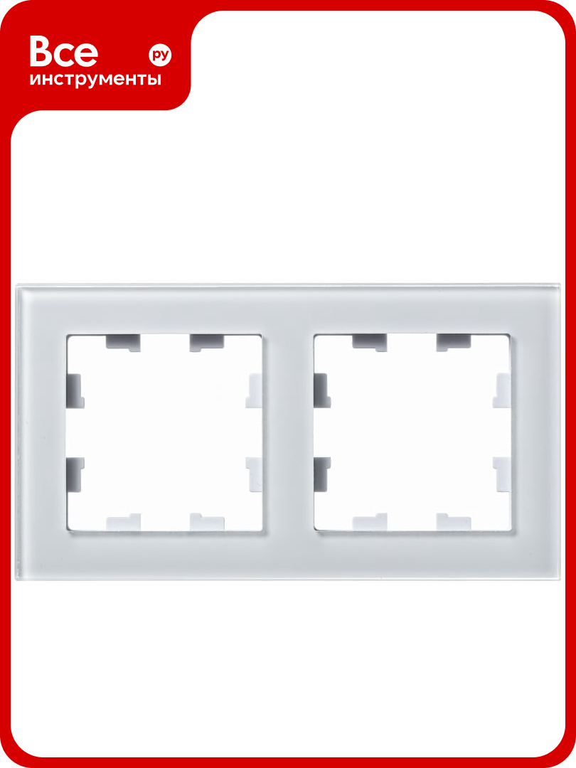 Рамка Systeme Electric AtlasDesign NATURE стекло белый 2-ая ATN320102, ранее