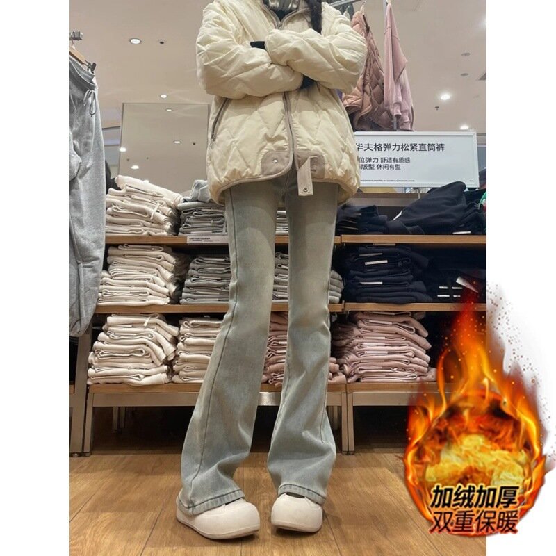 LI Mall Джинсы для любителей низко посадочны олные изогнутые штаны низко посадочные прямые деним