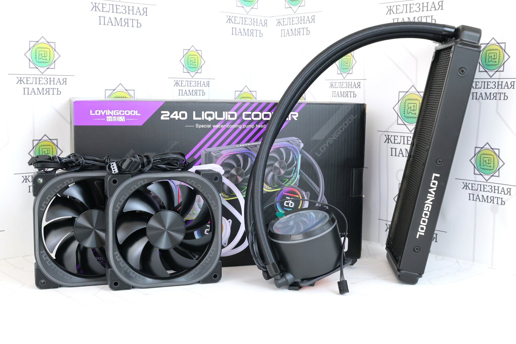 Водяное охлаждение Lovig COOL 240, для процессоров, RGB-подсветка, 2 вентилятора