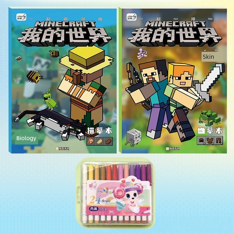 Комплект из 2 Томов Minecraft: Скины и Существа с 24-Цветными Маркерами для Детей
