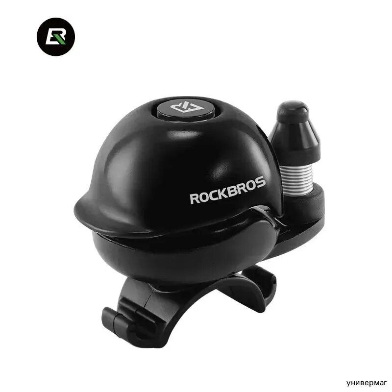 Желтый велосипедный медный звонок RockBrothers, предупреждающий гудок, в форме кепки 2025-1А