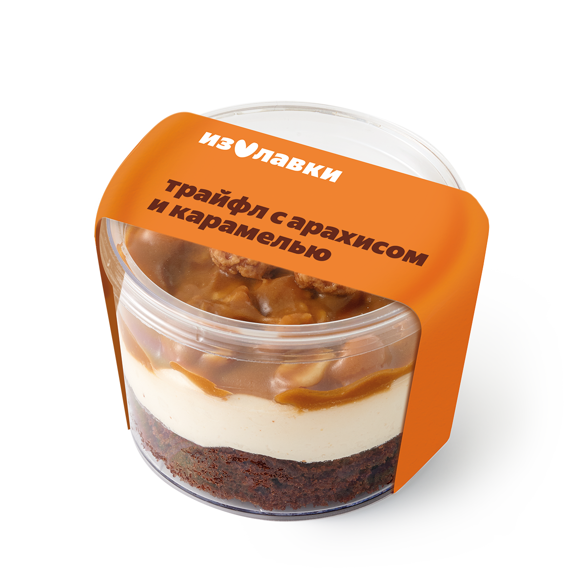 Трайфл с солёной карамелью и арахисом «Из Лавки» замороженный