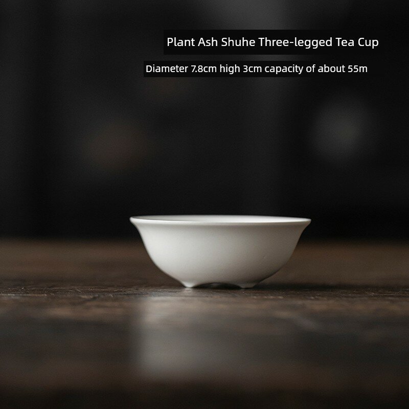 Мини-чашка из керамики с пепельной глазурью и тремя ножками для традиционного чая, объем менее 200 мл