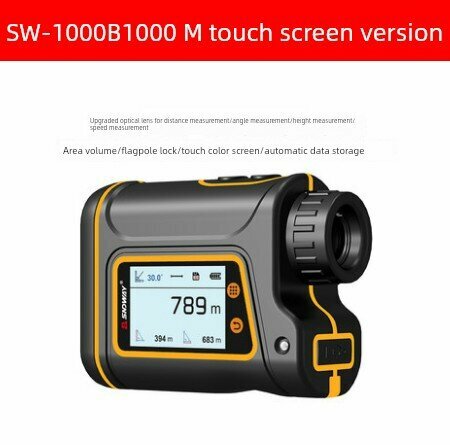 Высокоточный лазерный дальномер SW-1000B, диапазон 1000 м, сенсорный экран, измеряет расстояние, угол, скорость и высоту