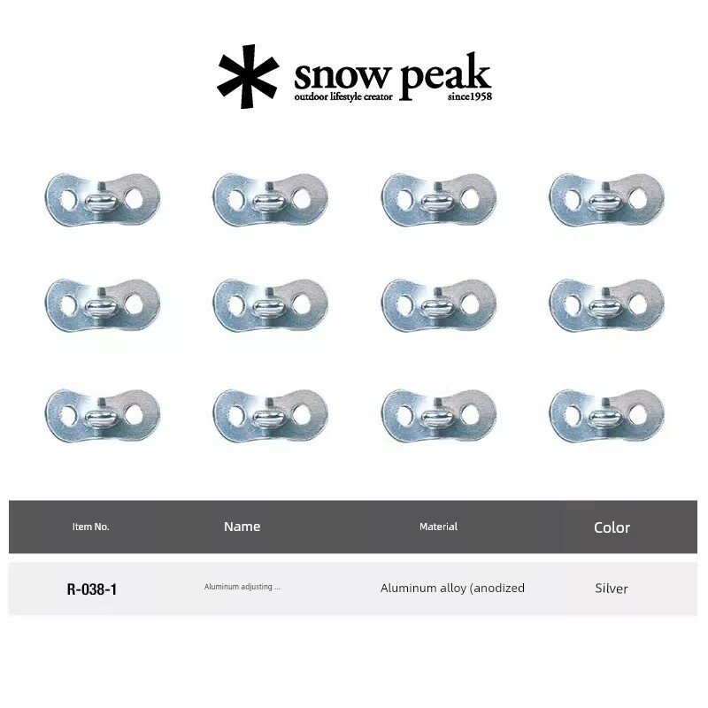 Snowpeak R-038-1 Алюминиевые зажимы для шнура 12 шт кемпинговый аксессуар