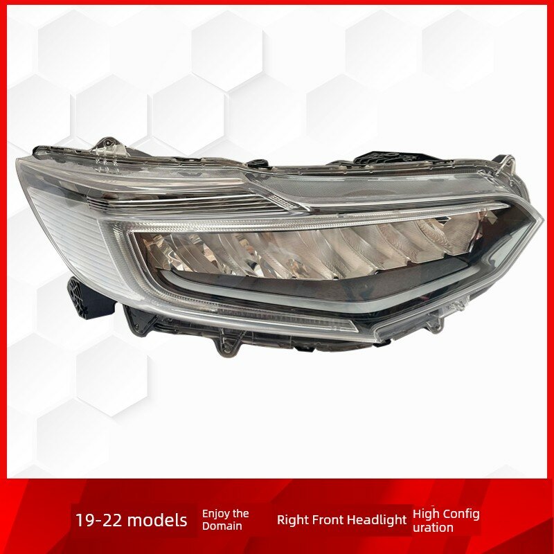Правая фара Honda Fit 2019-2022, высокая конфигурация, светодиодные дневные ходовые огни