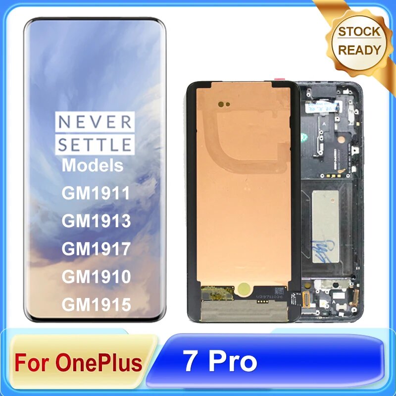Дисплей в сборе OnePlus 7 Pro, Nebula Blue Frame