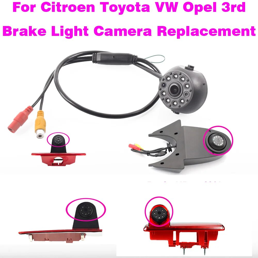 Для Citroen, Toyota, VW, Opel, 3-я замена камеры стоп-сигнала