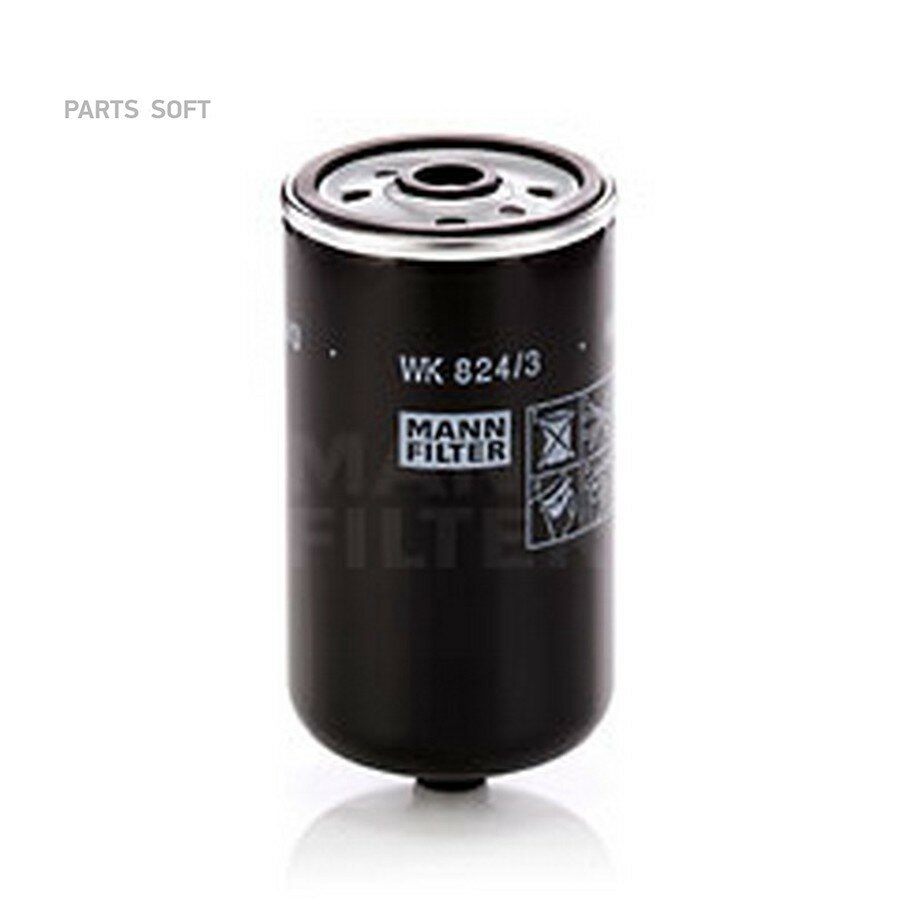Фильтр топливный MANN Sonata NF, Santa Fe, Getz, Rio (2005 ->), Magentis, MANN-FILTER WK8243 | цена за 1 шт