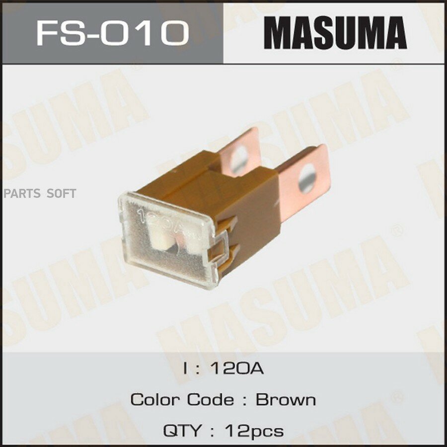 Предохранитель картриджный 120А силовой П MASUMA FS-010 | цена за 1 шт