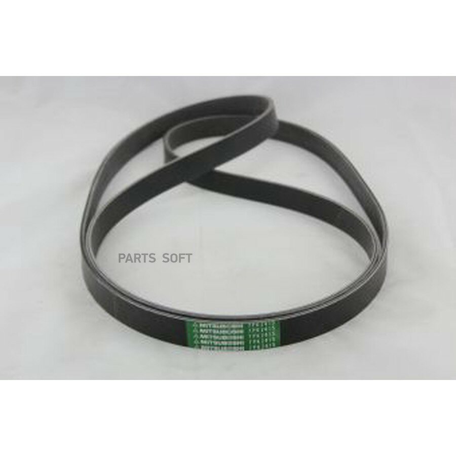 Ремень приводной Mitsubishi Pajero 99-06 / Montero 00-06 6G72;6G74;6G75 MITSUBOSHI 7PK2415 | цена за 1 шт