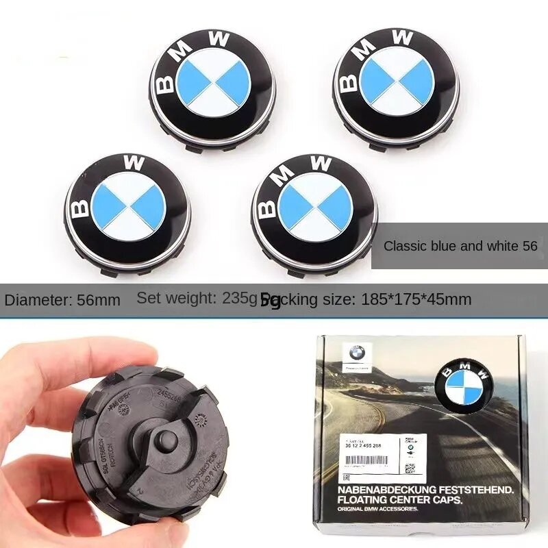 Динамические святящиеся заглушки диска БМВ на литой диск колеса для BMW колпаки 56мм комплект 4 шт