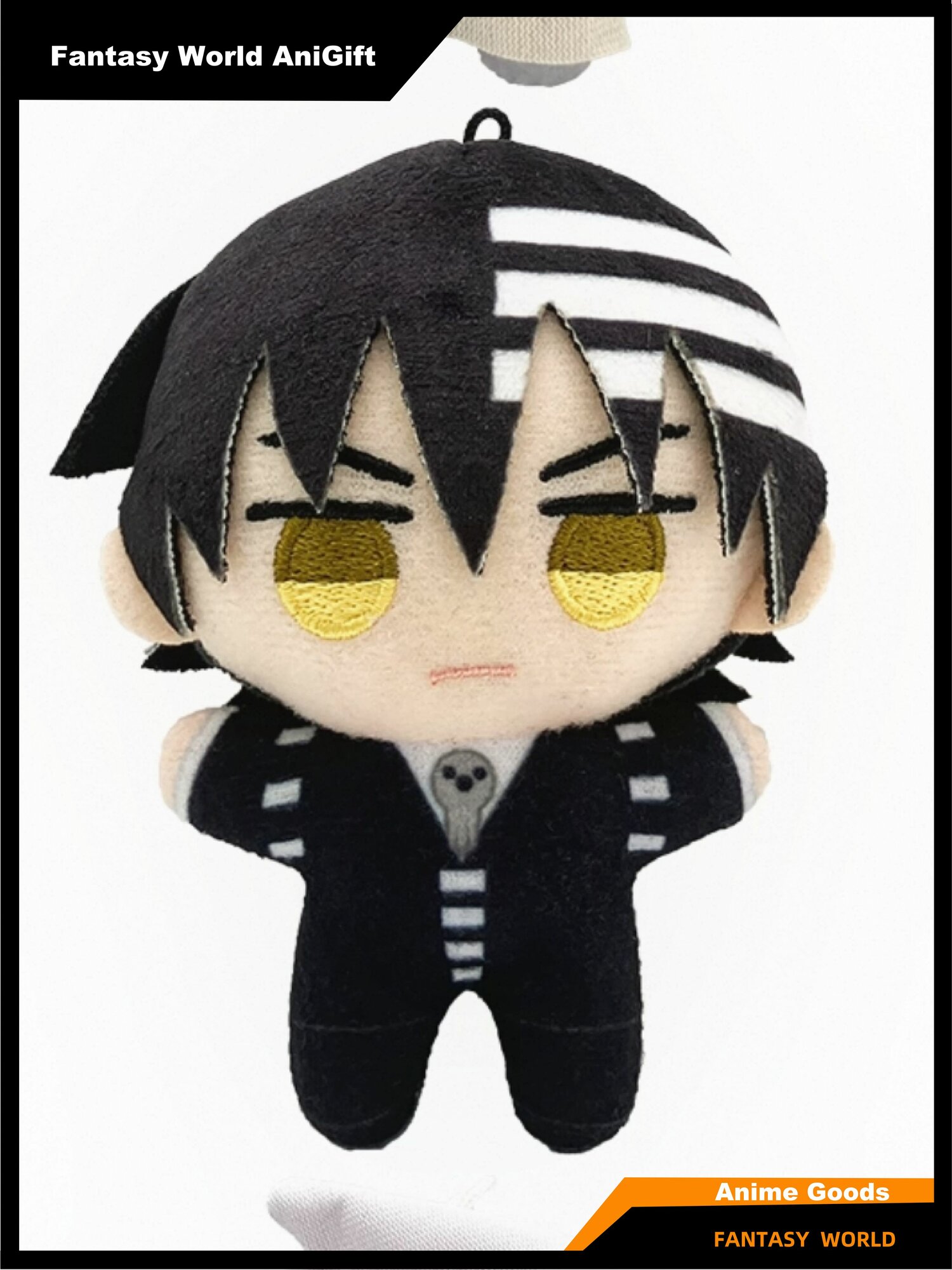 Мягкие Игрушки Пожиратель душ Детс зе Кид 20-летие/Soul Eater Death the Kid 10cm