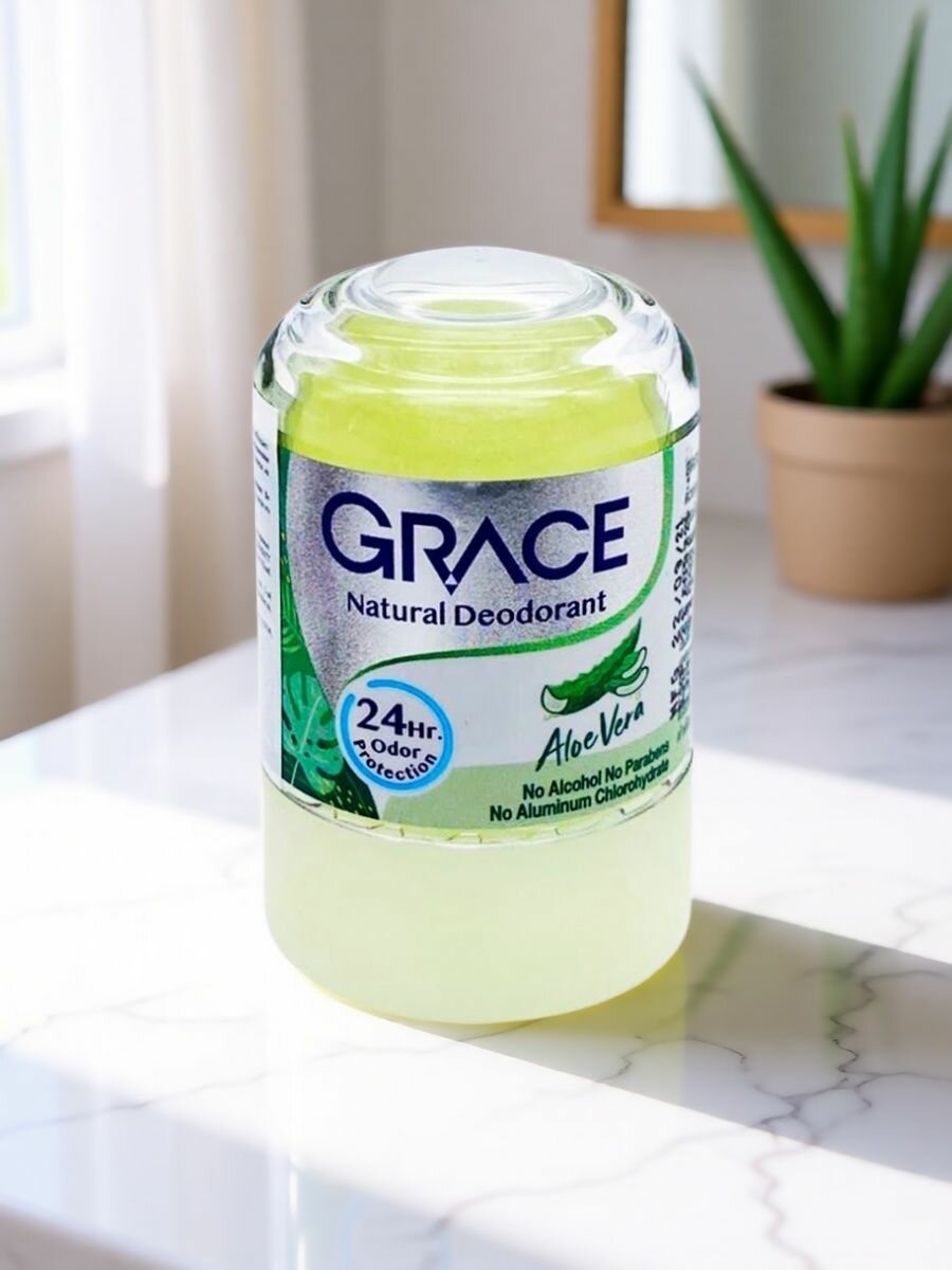 Дезодорант кристаллический твердый Grace с алоэ вера