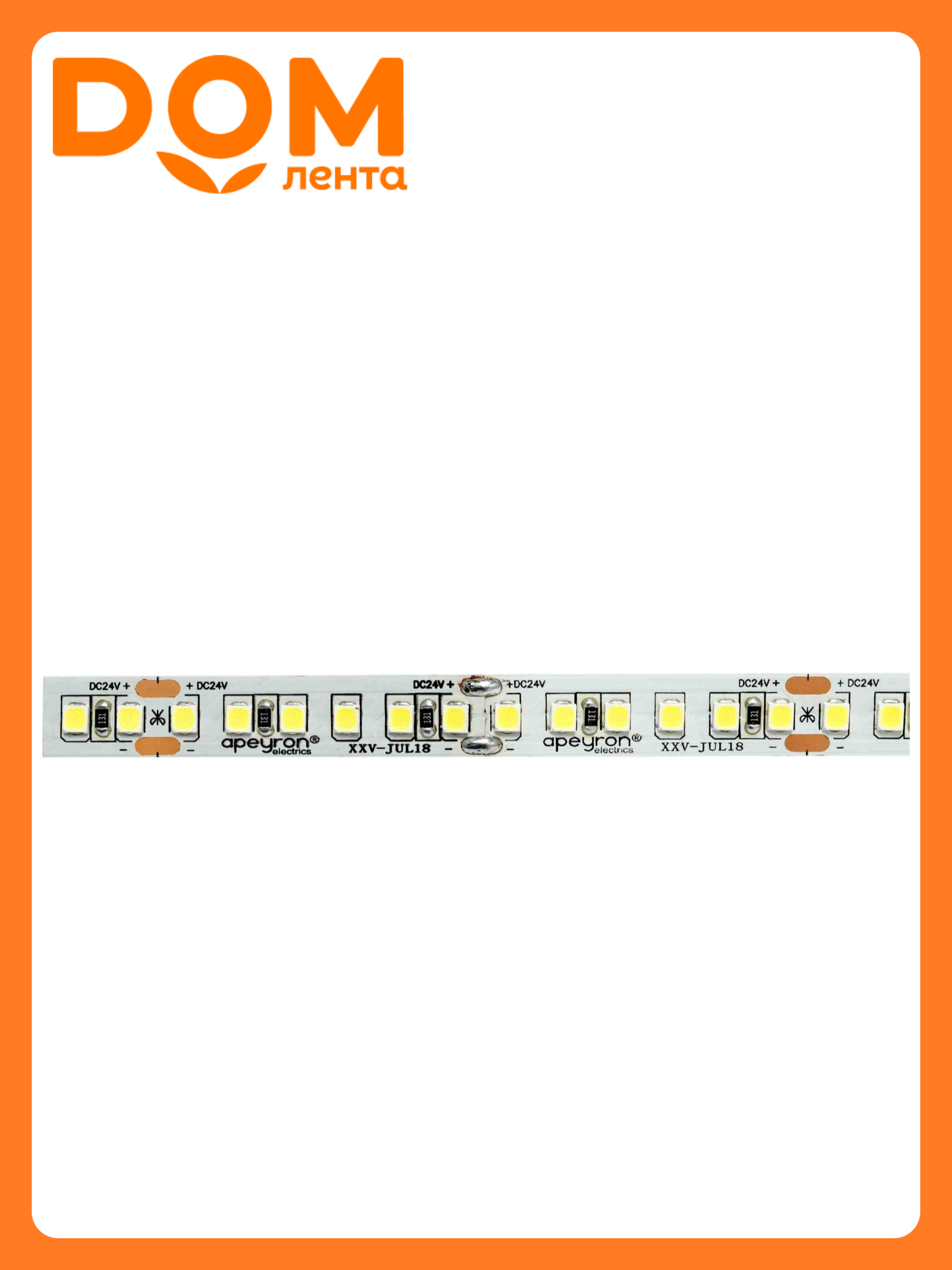 Светодиодная лента Apeyron Electrics LSE-150 SMD 2835 120LED IP65 12В 9,6Вт 5 м