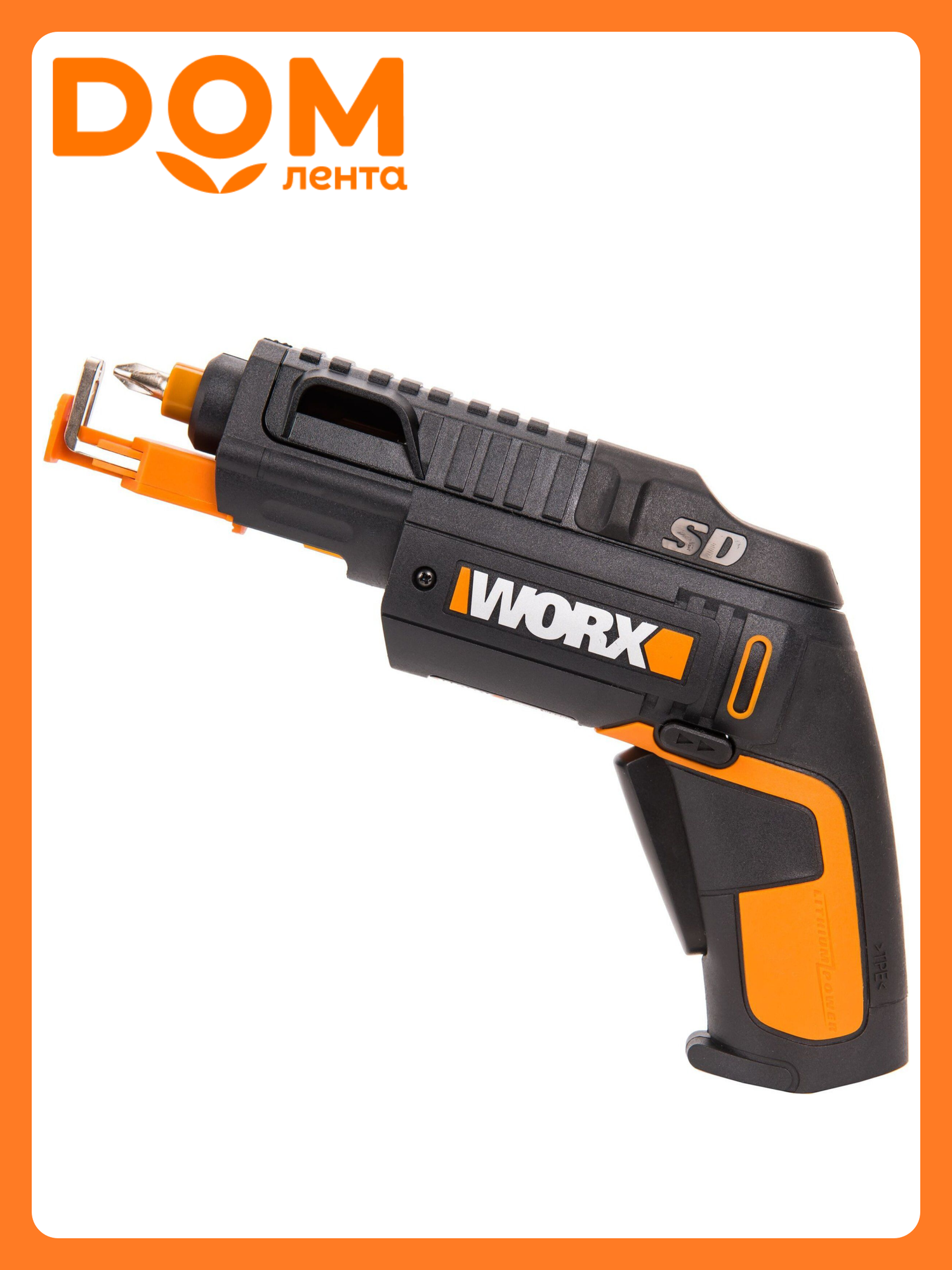 Аккумуляторная отвертка WORX WX255 SD Slide Driver 4 В набор бит 6 шт