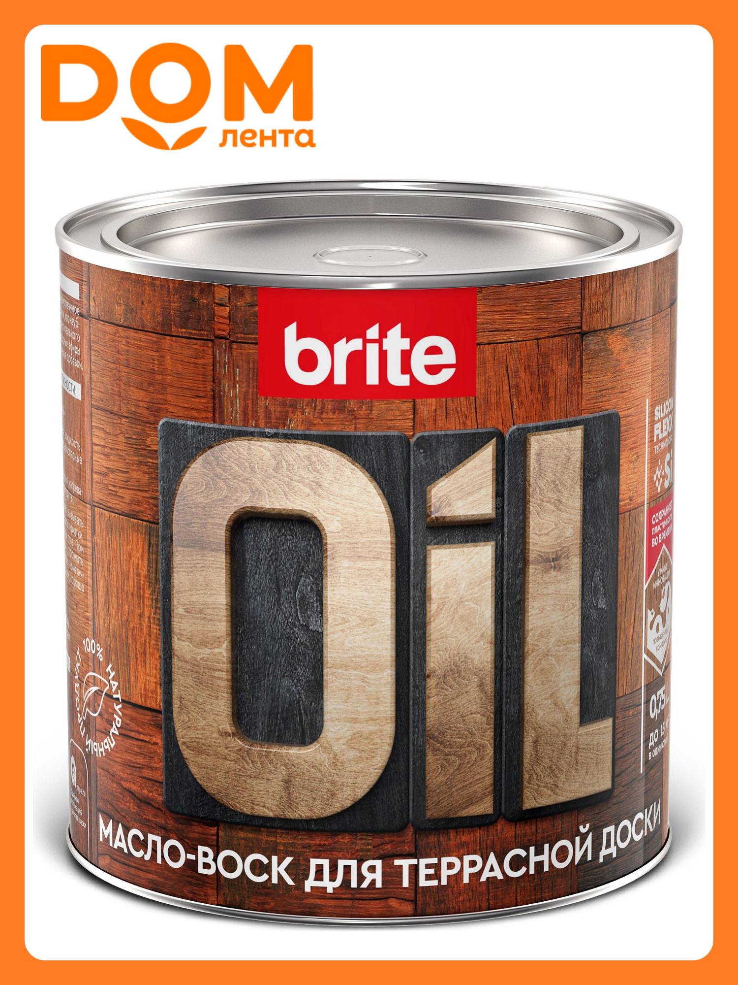 Масло-воск BRITE FLEXX для террасной доски бесцветное 0,75 л