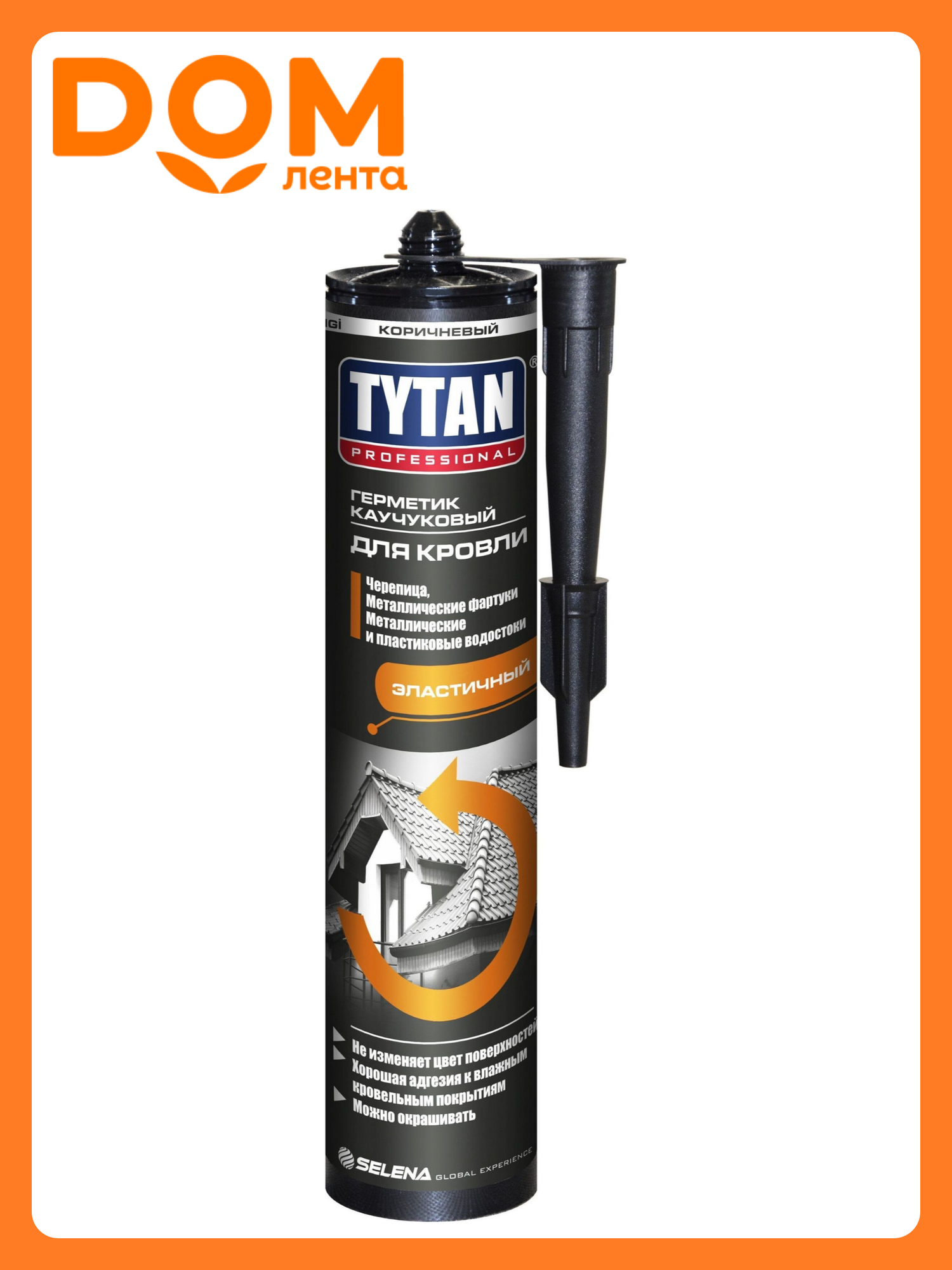 Герметик каучуковый специальный TYTAN коричневый 310 мл
