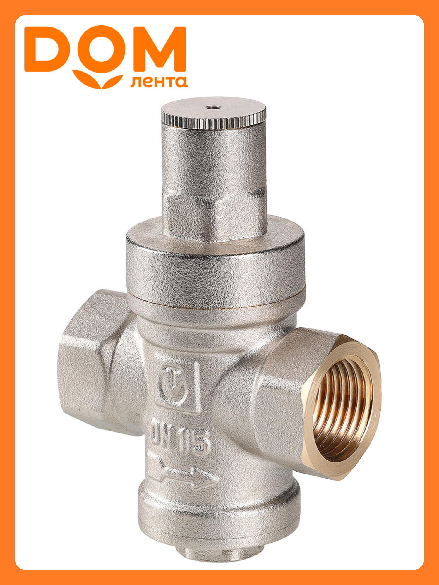 Редуктор давления поршневой регулируемый от 1 до 6 бар 3/4"