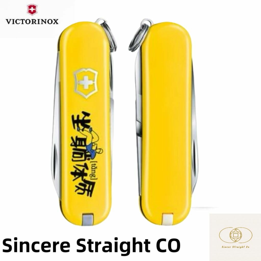 Victorinox Nail Clip (0.6223) 58 мм, 7 функций, Веселая серия