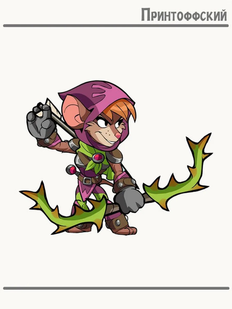 Термонаклейка для одежды и аксессуаров DTF-печать бравлхалла brawlhalla персонаж эмбер