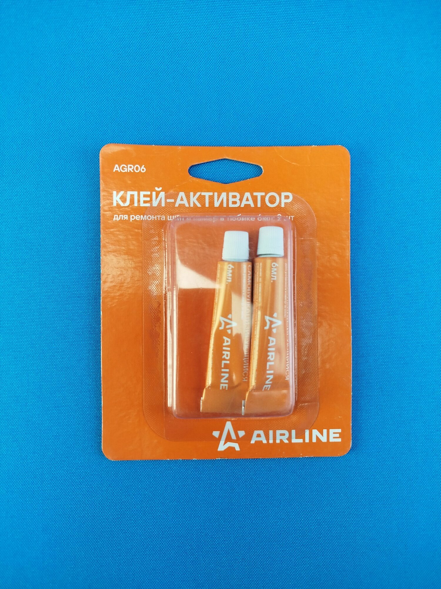 Клей-активатор "AIRLINE" для а/м для ремонта шин и камер в тюбике 6мл (2 шт.)