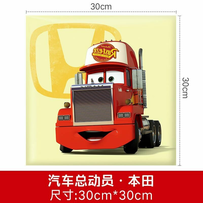Детские противоударные настенные наклейки с автомобильной тематикой, мягкие накладки для изголовий кроватей, противоударные настенные подушки, татами-панели для стен.