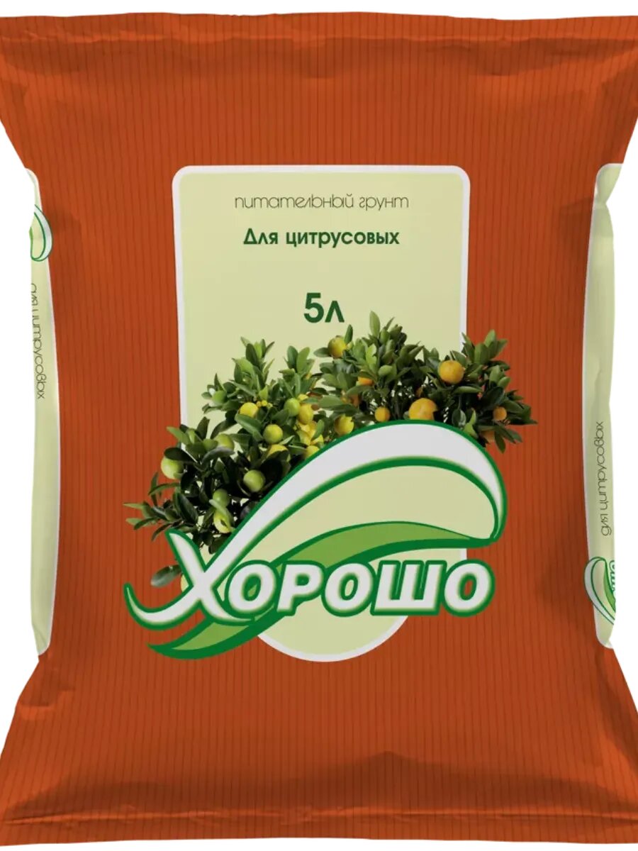 Грунт торфяной для цитрусовых, 5 л